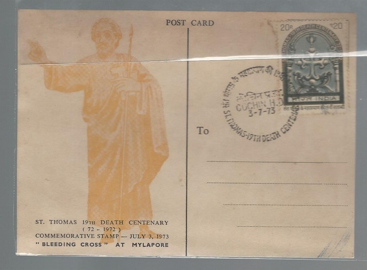 India – Private MAxi Card – St. Thomas , 1973 – Dharaa Stamps