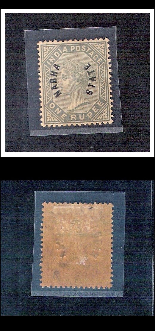 British India Q V overprintes as Nabha State 1 Re, Reprints, MM ...