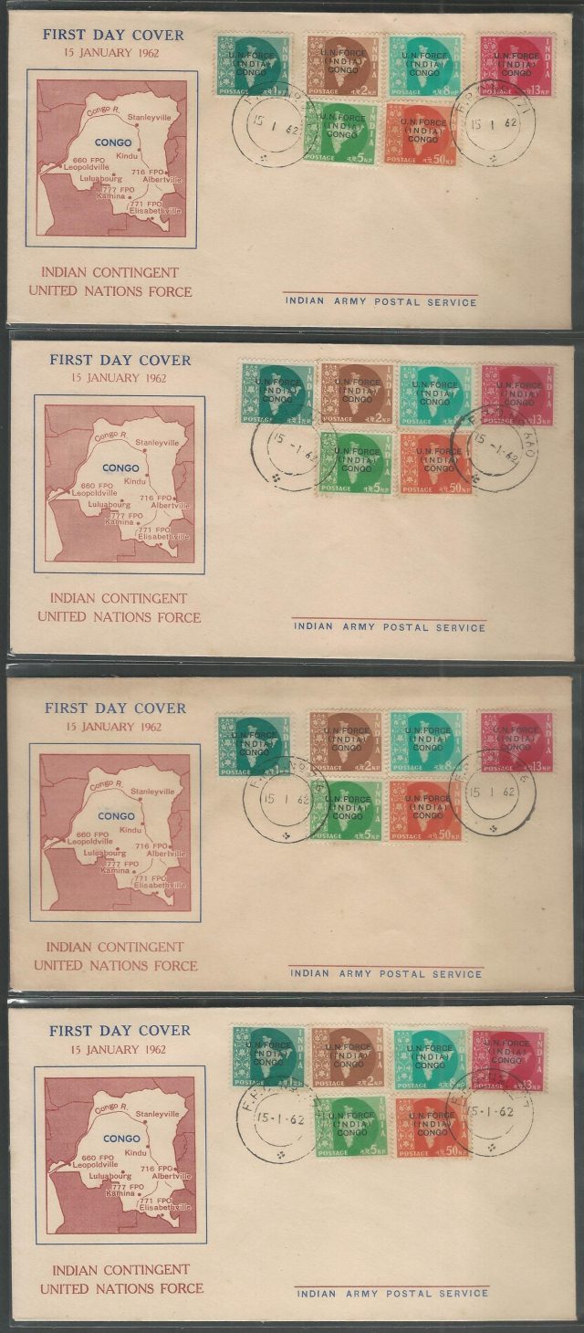 FDC India – Indian Contingent United Nations Force with FPO , Complete ...