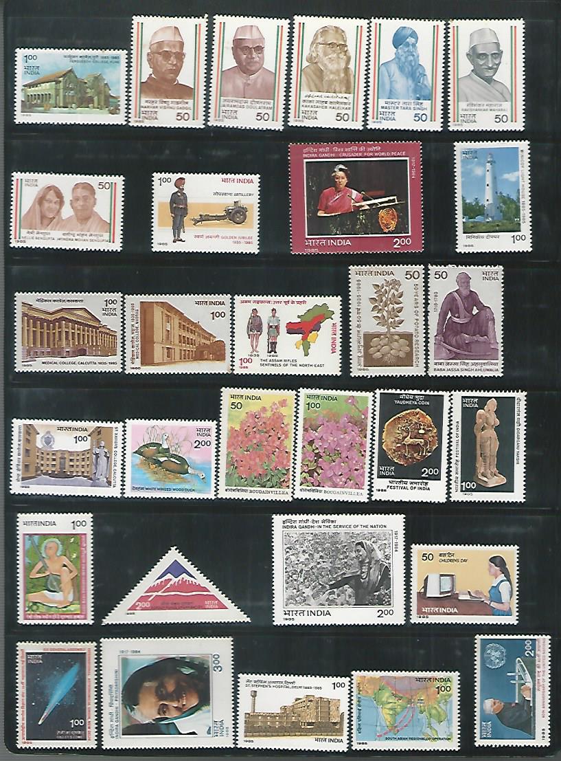 India Stamps – Complete Collection of 1985 Year Pack, Mint – See the ...