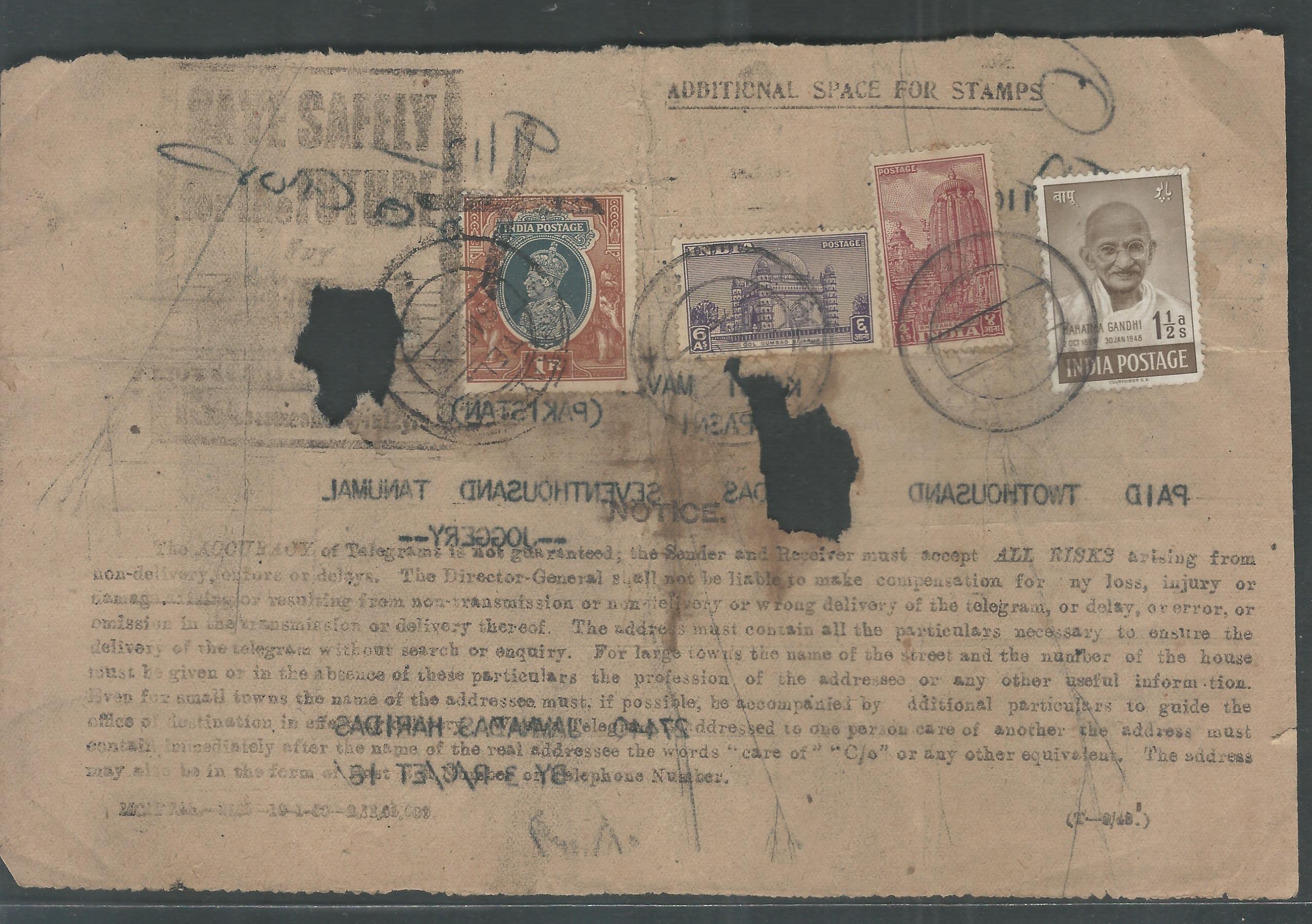 India – Indian Post and Telegrams Department – Bombay , Unpaid with ...
