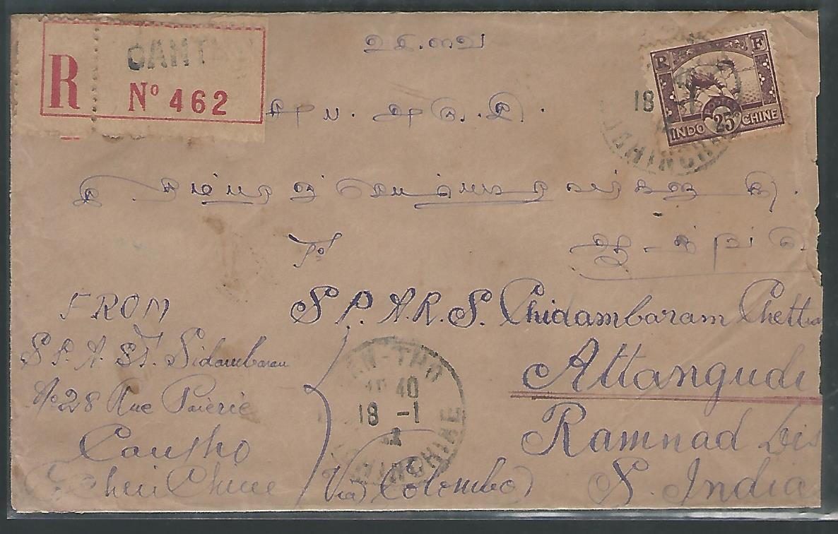 Indo Chine to south India Via Registered Post , Red Label, 1940 ...