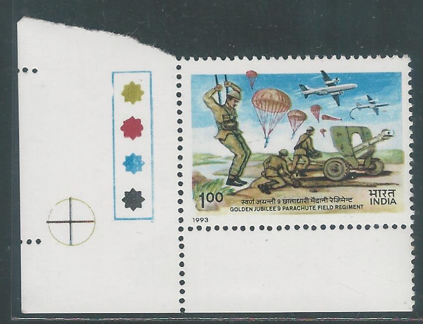 India Stamps – Error Shifted Slightly – 50th Anniversary of 9th ...