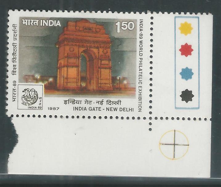 India Stamps – Error Shifted / Colour Dry Print – Exhibition , New ...