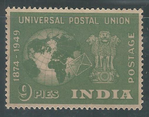 India Stamps – 9 Pies , 75 th Anniversary of Universal Postal Union ( U ...