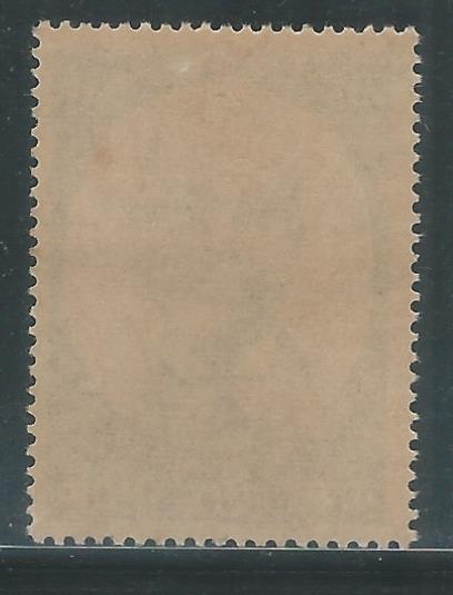 India Stamps – Personalities – R.C.Dutt, 1973 Mint – See Backside Photo ...