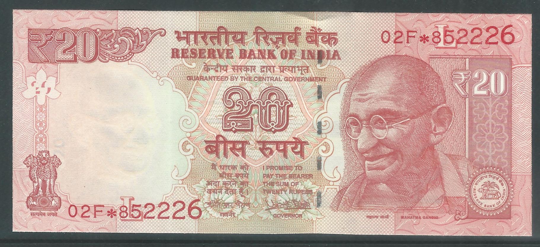 20 Rs UNC – India Star Bank Note signed by Urjit R Patel ” L / TELE ...